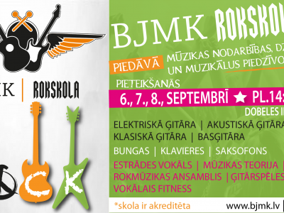 BJMK 14. darbības sezona - BJMK