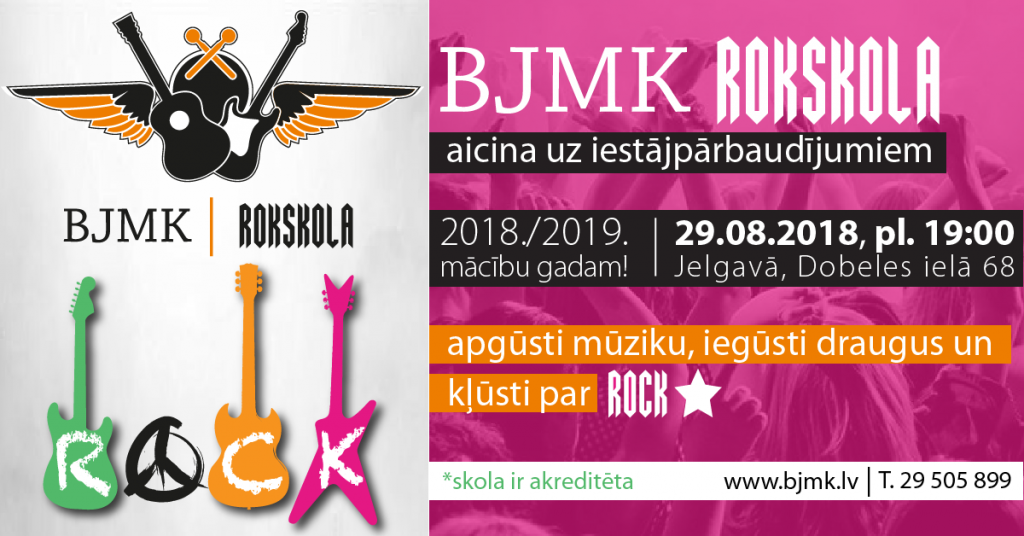 Gatavojoties BJMK 15. sezonai - BJMK