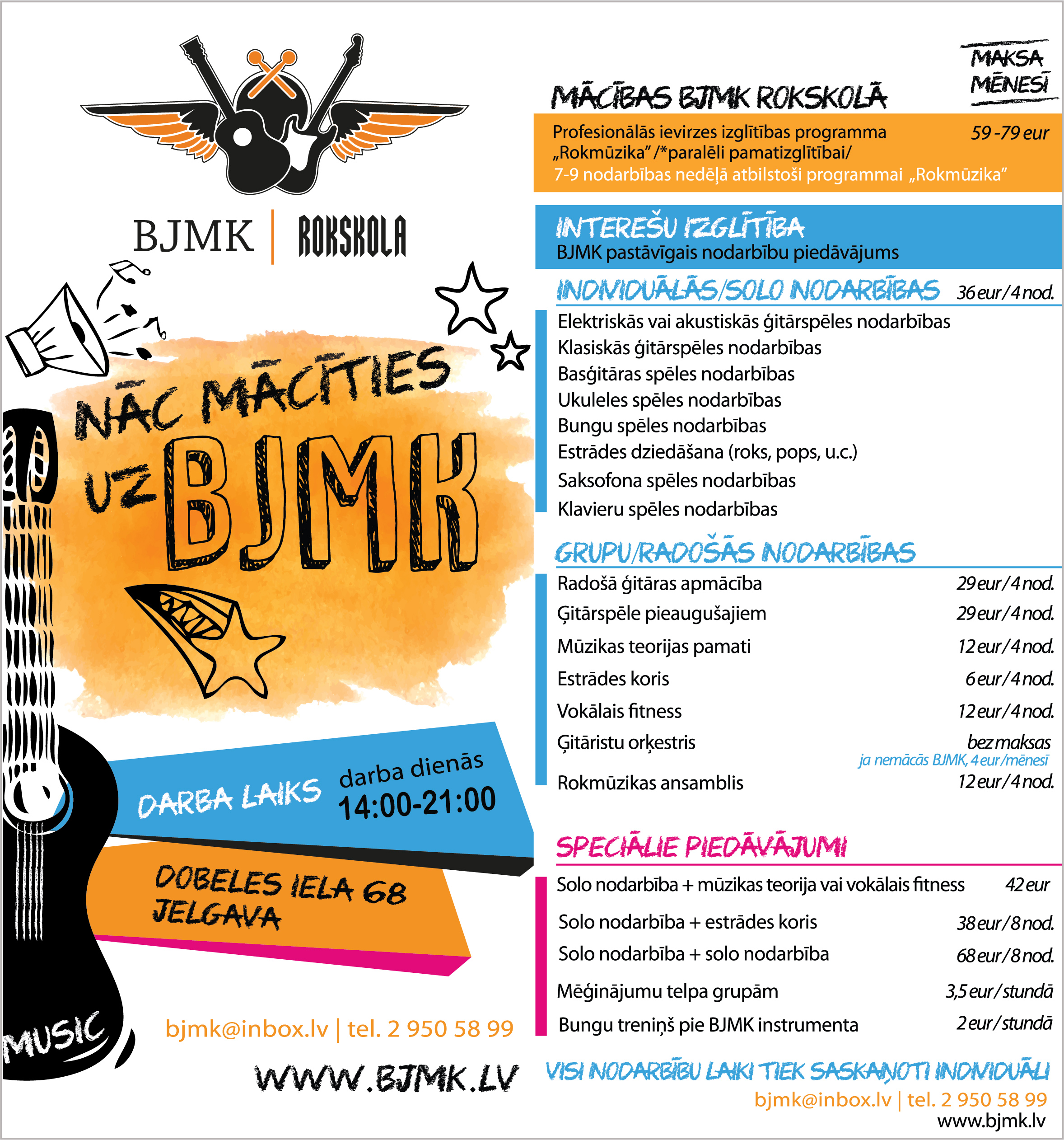 BJMK, tāpat kā citos mācību gados, iespējams pieteikties nodarbībām ...