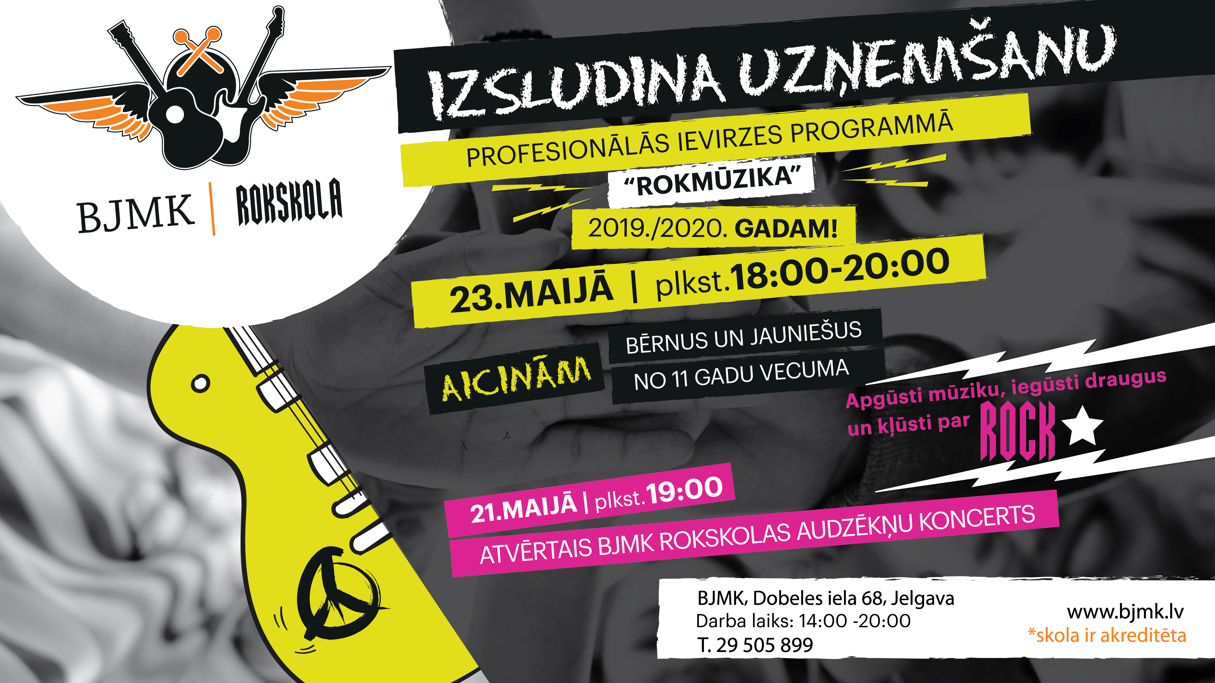 BJMK Rokskola uzņem jaunus audzēkņus! - BJMK