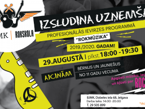 BJMK Rokskola uzņems jaunus audzēkņus 2019./2020. mācību sezonai! - BJMK