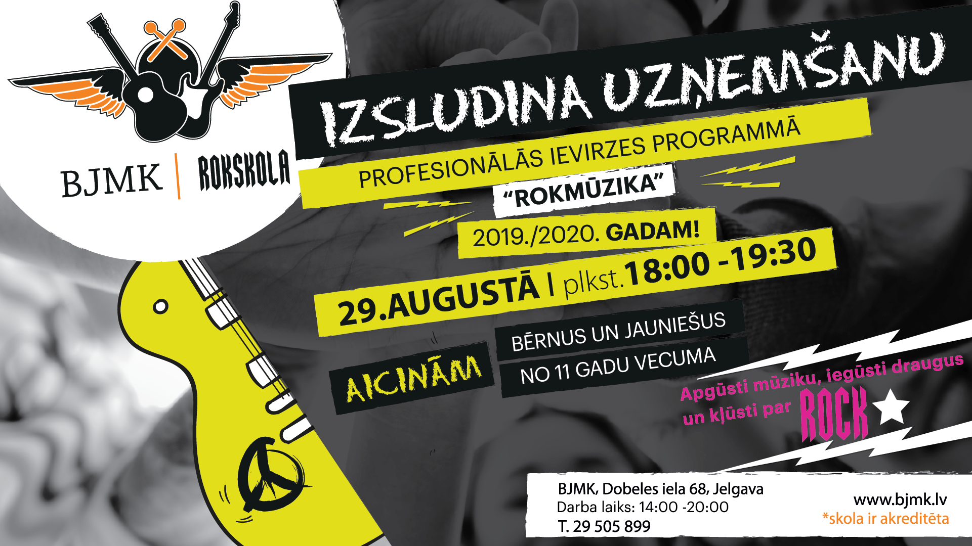 BJMK Rokskola uzņems jaunus audzēkņus 2019./2020. mācību sezonai! - BJMK